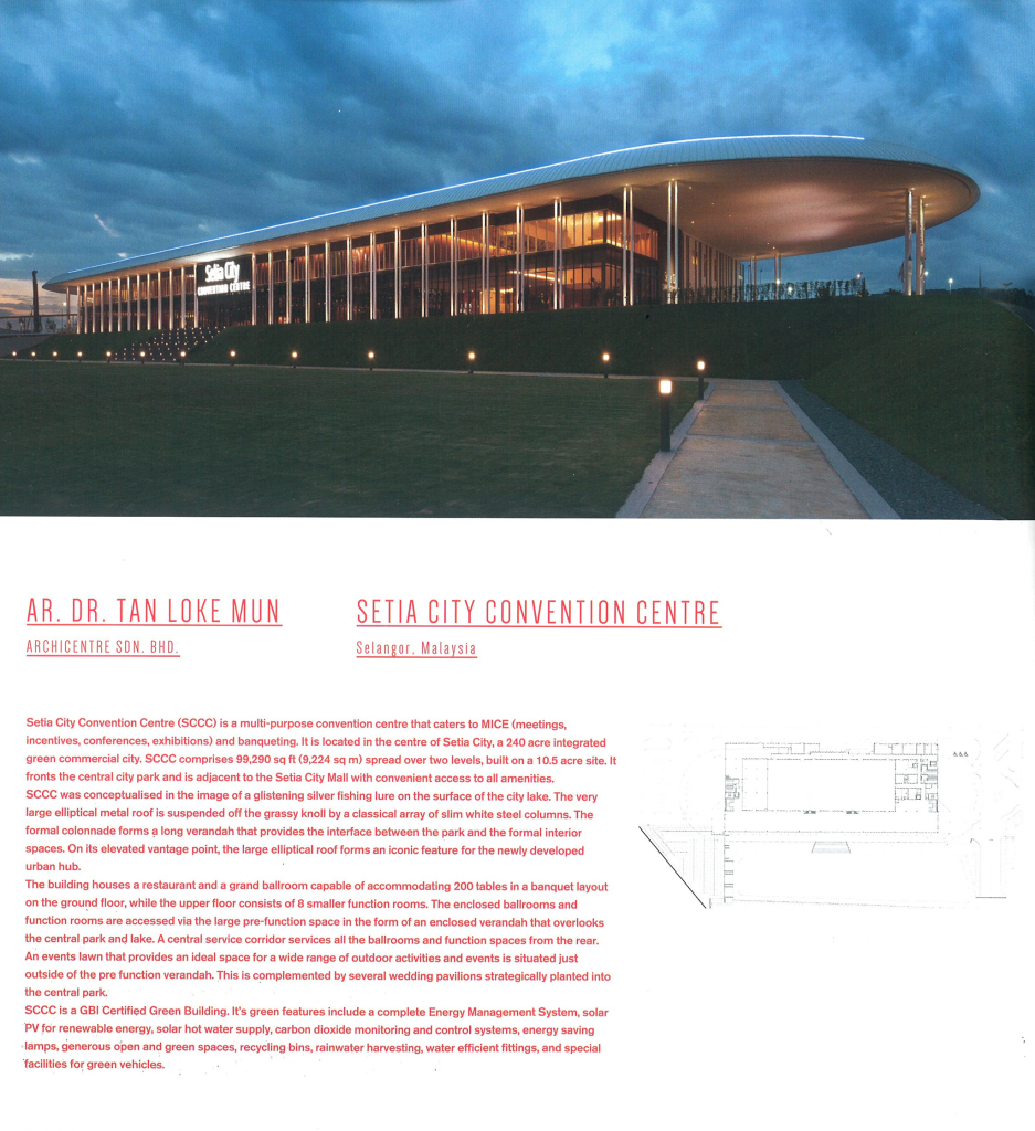 20151207103202_00001-937×1024 (1) – Dr Tan Loke Mun