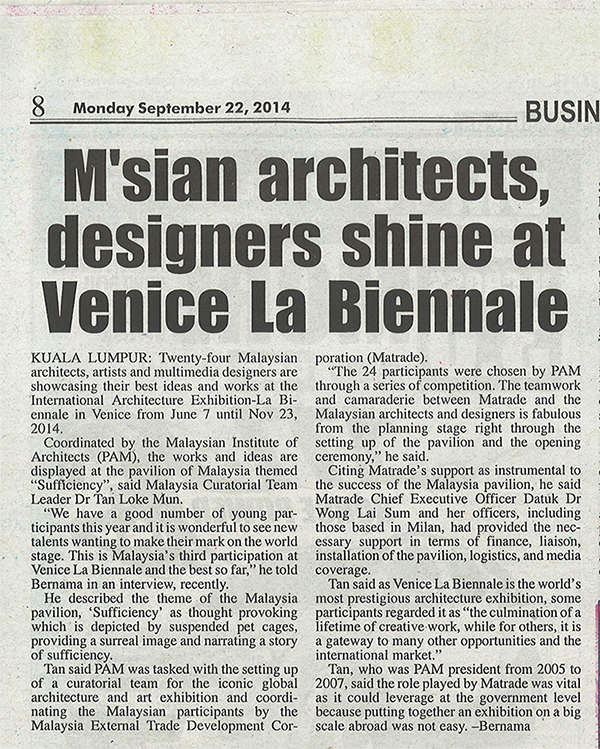 dtlm – Dr Tan Loke Mun